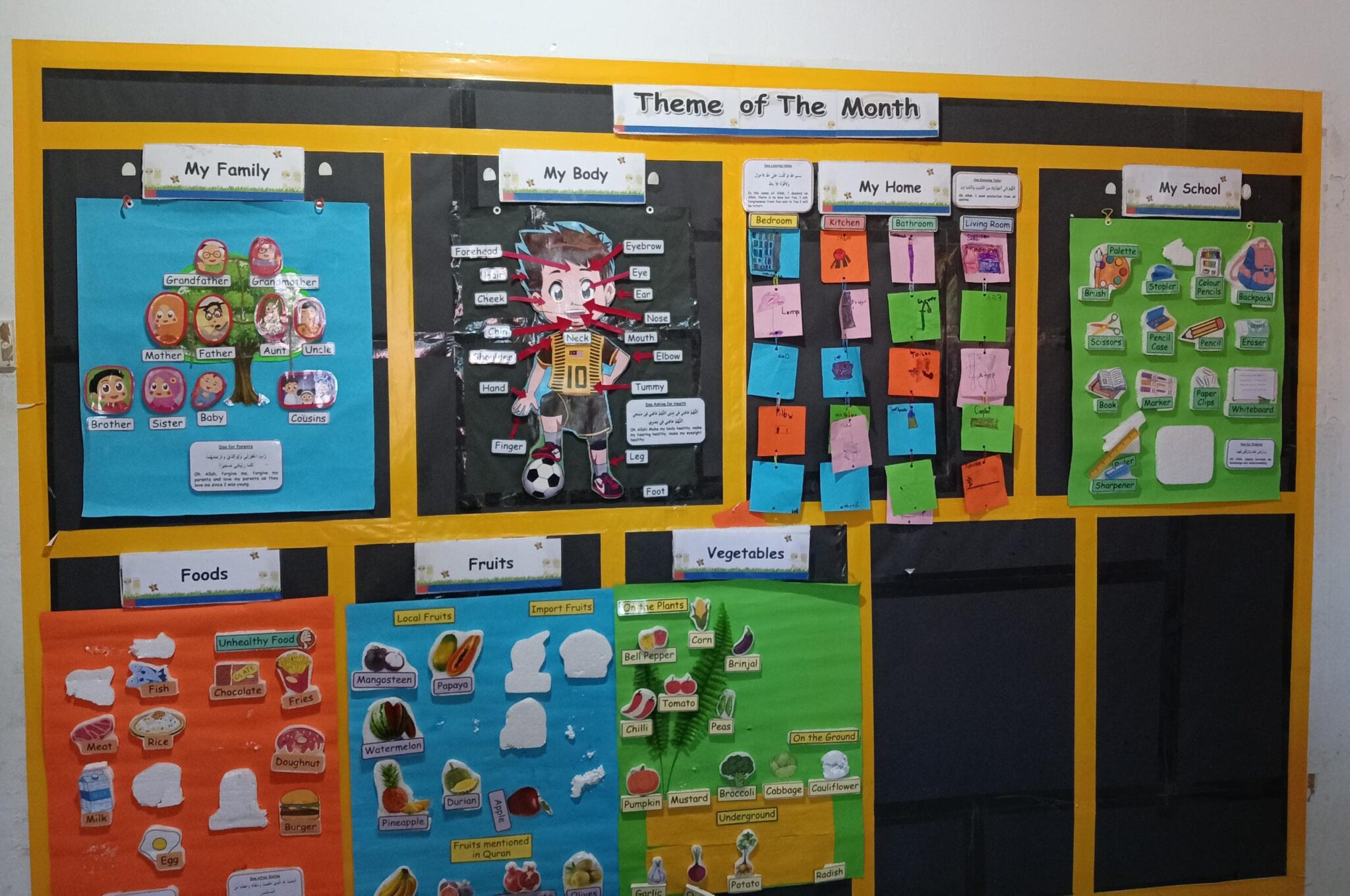 Little Caliphs Preschool - Tadika Khalifah Cerdik